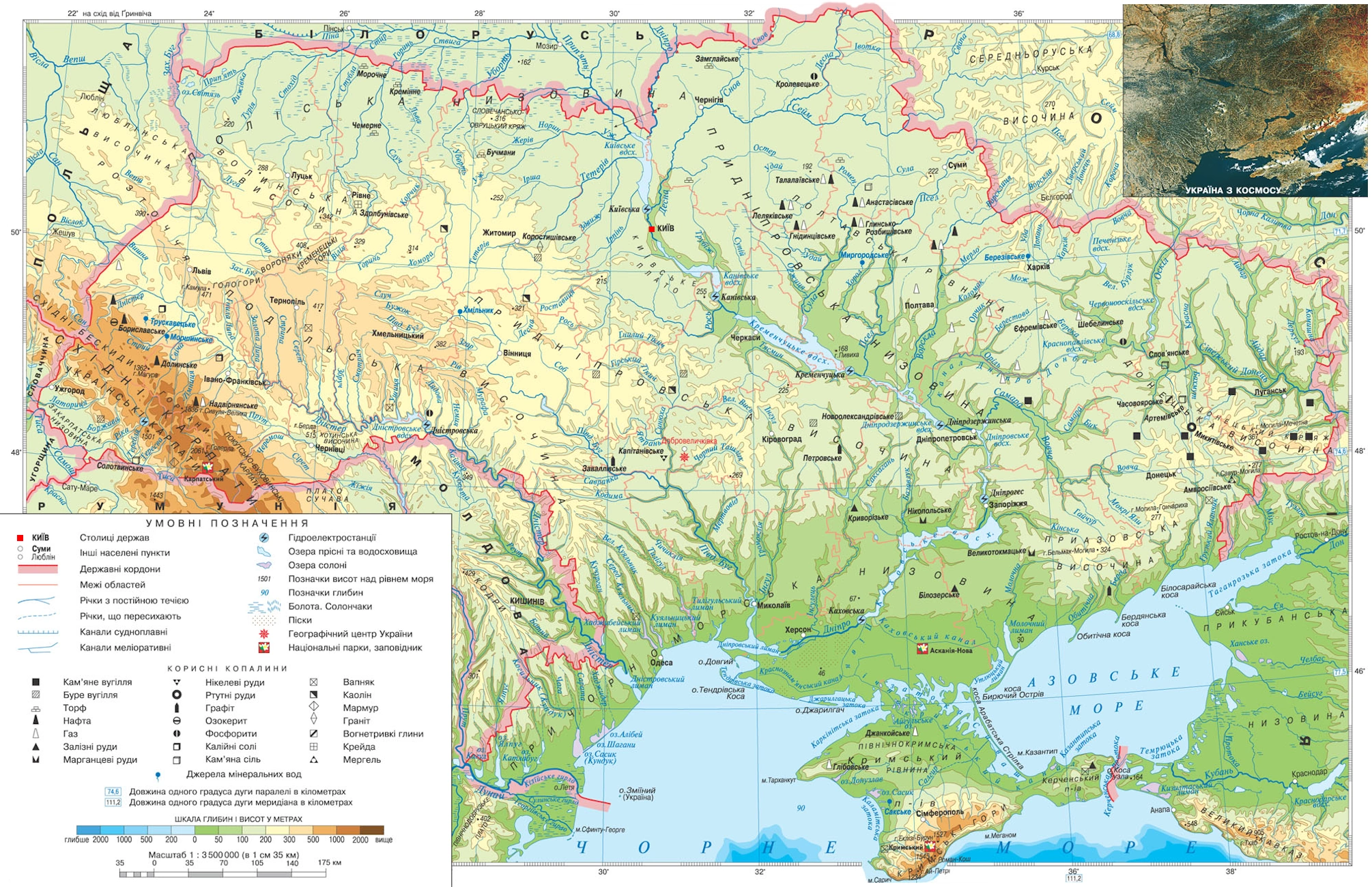 Карта України з містами та регіонами - інтерактивна онлайн карта - maps ...